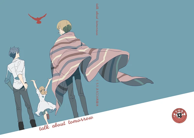 ACCA13区监察课 pixiv p站画师:たくみ https://www.pixiv.net/member.php?id=415088-花瓣网