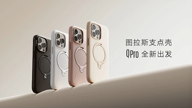 Advertising 3d animation motion graphics product video Social media ...