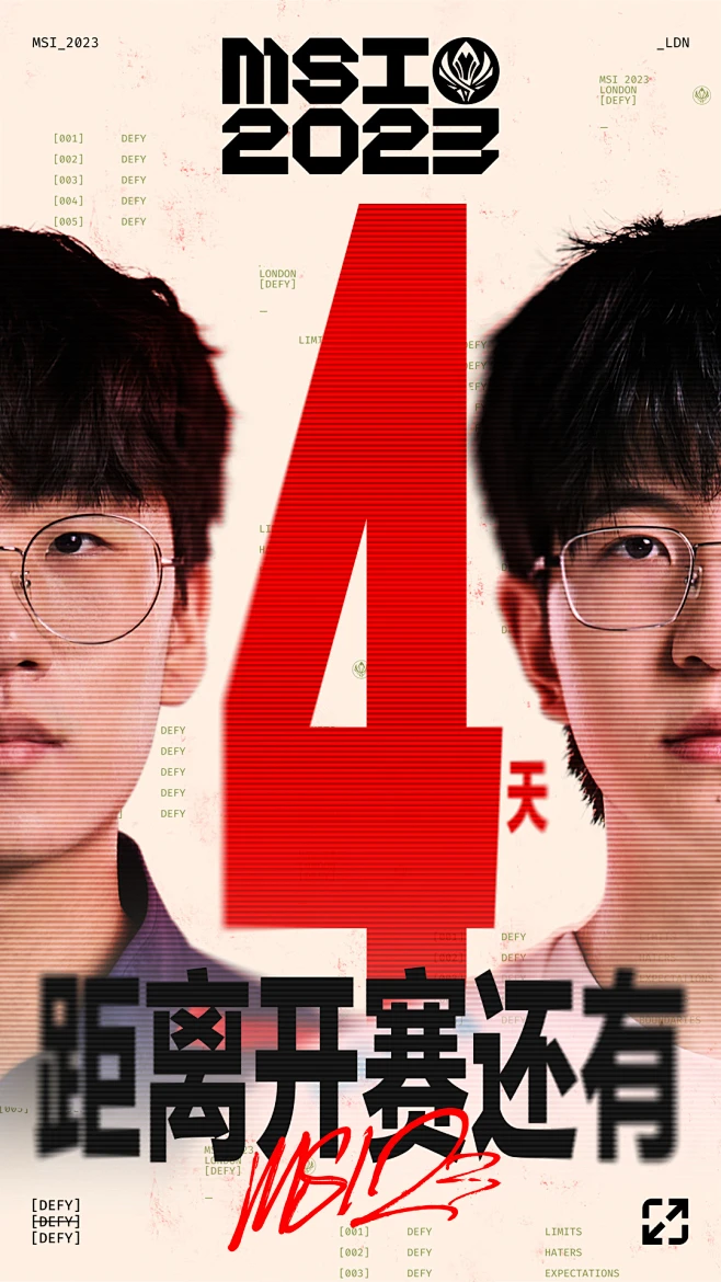 006hzhGely1hdfg6rk4h0j30u01hcdzi.jpg (1080×1920)-花瓣网