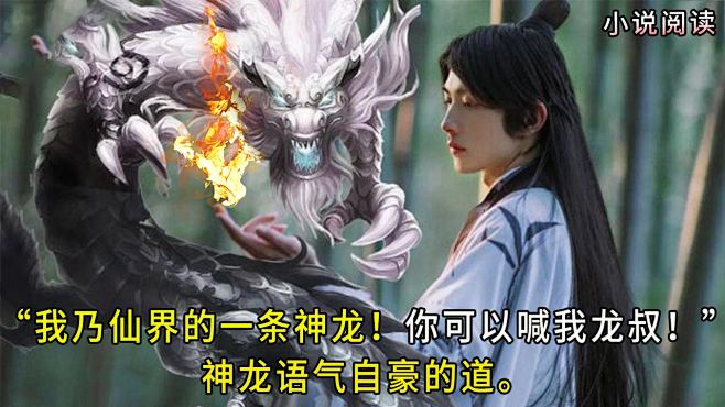 男-玄幻-大图-无-26LSQ-1201 (1)