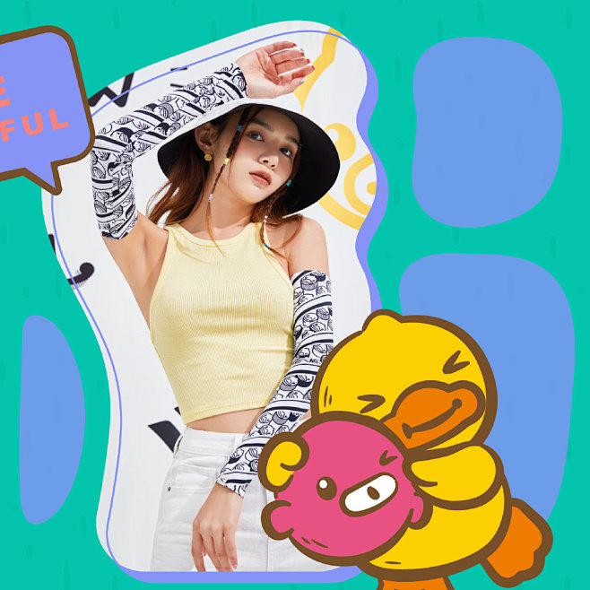 @BDuck小黄鸭官方微博 的个人主页 - 微博