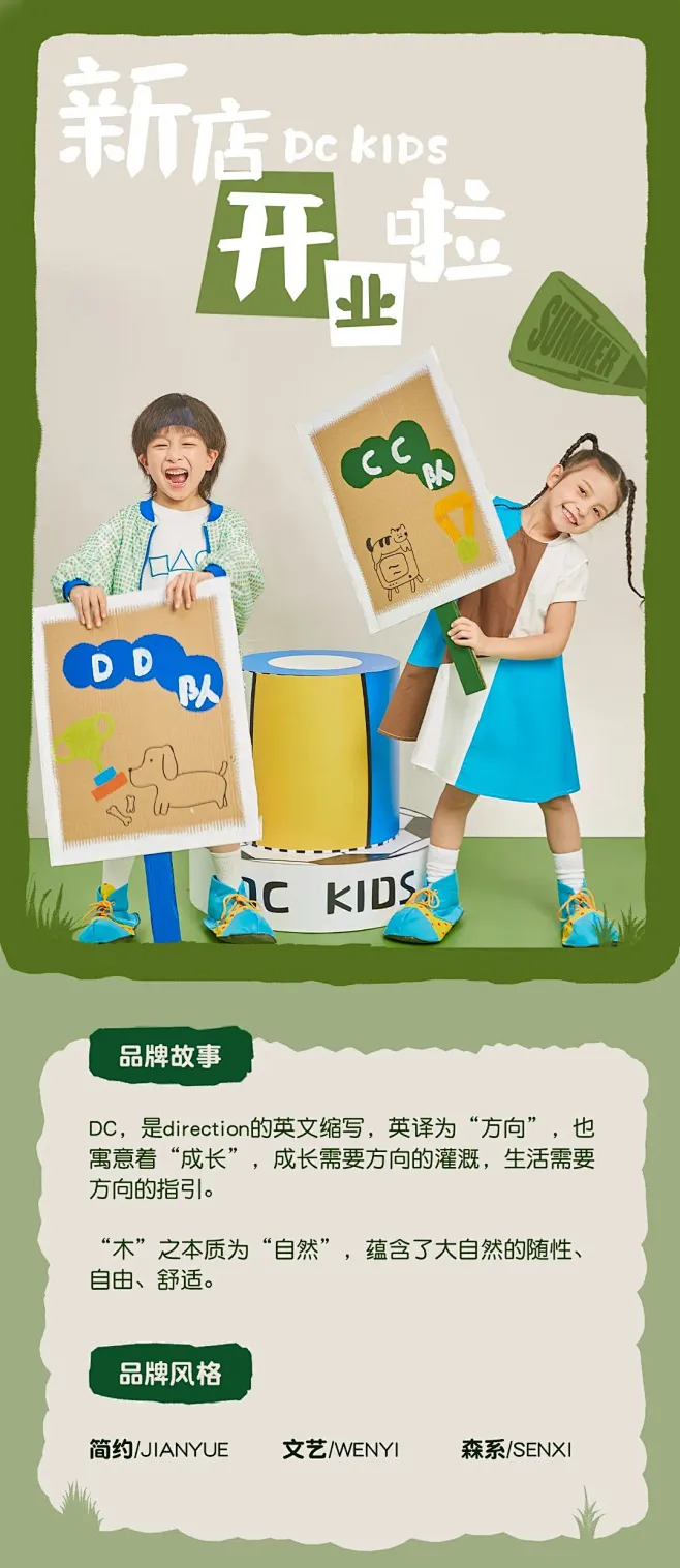 640 (1080×2489)-花瓣网