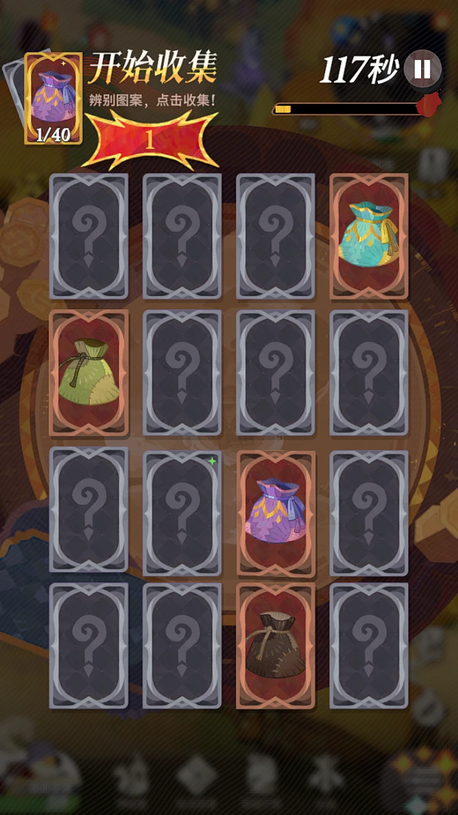 Screenshot_20240828-141658-花瓣网