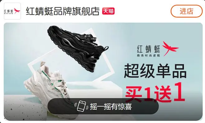 QQ截图20210207094916 _品销宝_T202127 #率叶插件，让花瓣网更好用_http://ly.jiuxihuan.net ...