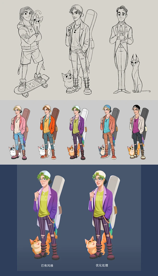 cartoon character design-花瓣网