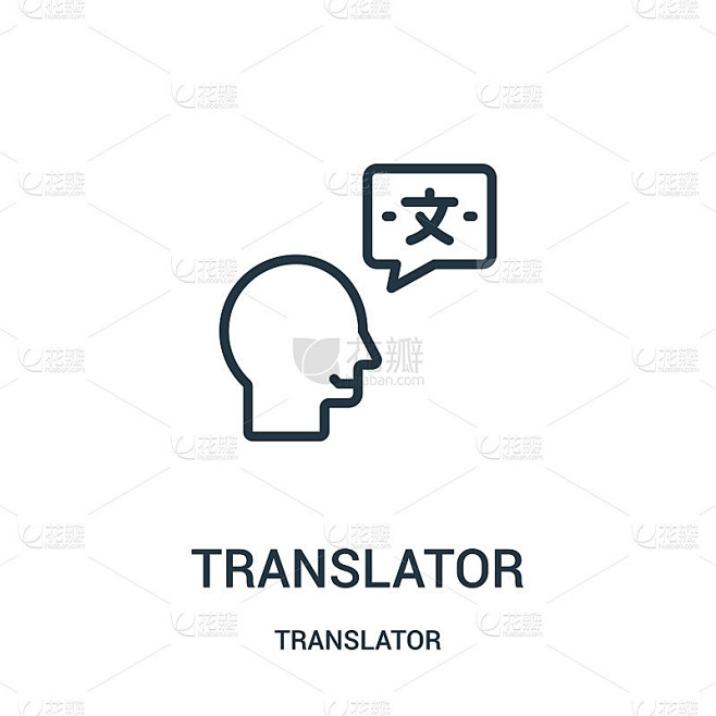 translator icon vector from translator collection.