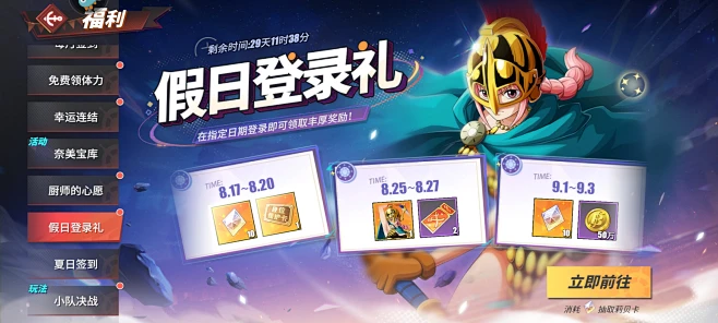 Screenshot_20230819_122121-花瓣网