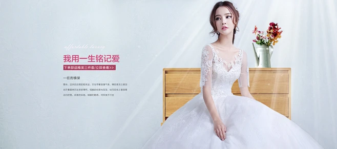 首页-gcu旗舰店-天猫Tmall.com-花瓣网