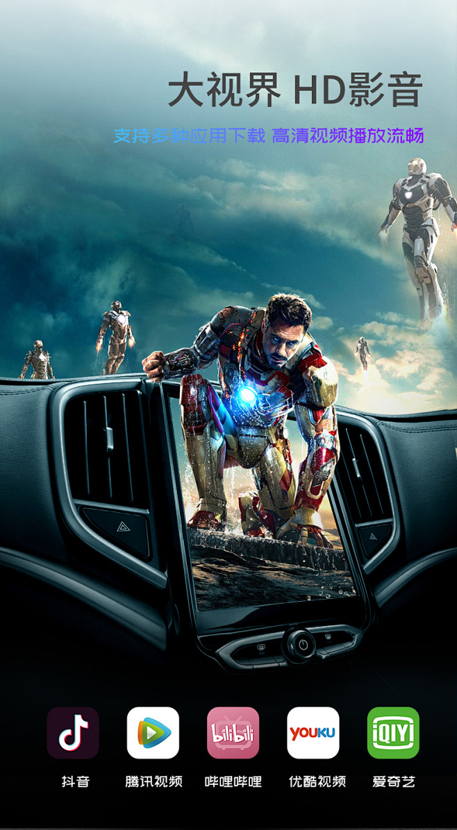 适用于别克GL8 25S/28S中控液晶显示大屏导航carplay全景360影像-tmall.com天猫