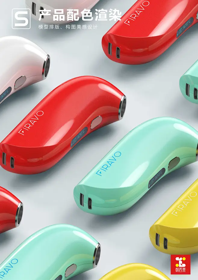 工业设计产品配色渲染及构图排版-花瓣网