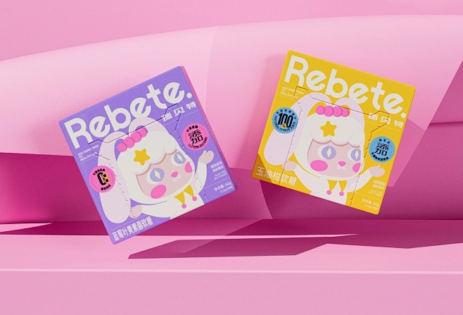 瑞贝特Rebete糖果包装设计