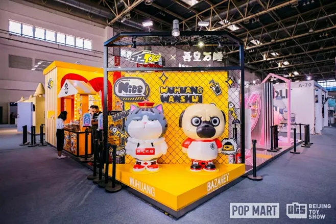 BTS 2019北京潮流玩具展，再度燃爆今夏_品牌 : POP MART泡泡玛特董事长兼创始人王宁表示：“2019BTS是为潮玩爱好者举办的 ...