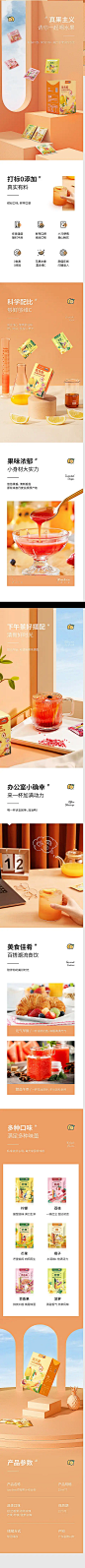 d6ba07648112634bcfa8c3b589b4f28969071db586888-1W8z2L_fw480webp图片_详情图片素材-花瓣网
