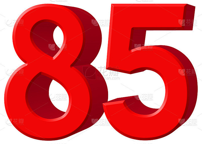 数字85,85孤立的白色背景，3d渲染