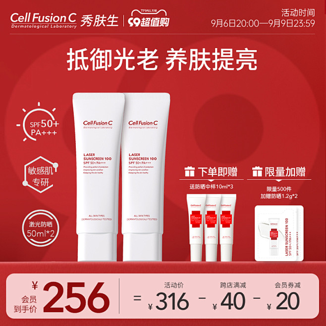 15b516d1-f796-405c-85c0-fa5e0c851630