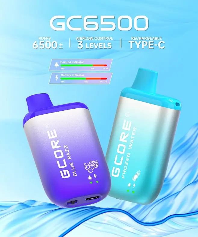 Gcore Vape – GCORE VAPE图片_电子烟图片素材-花瓣网