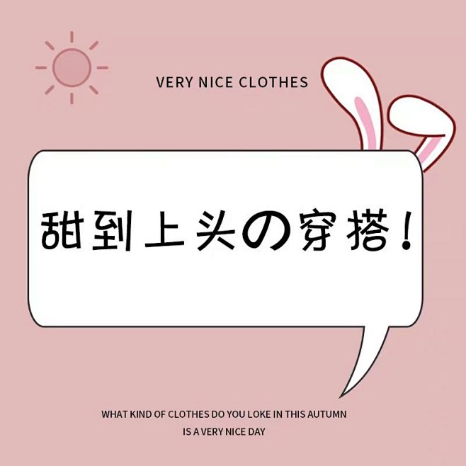 微信图片_20191008152753