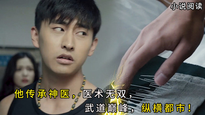 通用-无-神医大图-26LSQ-0706 (3)