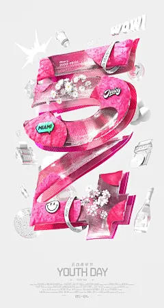 3D c4d design Fashion octane Render youth day-花瓣网