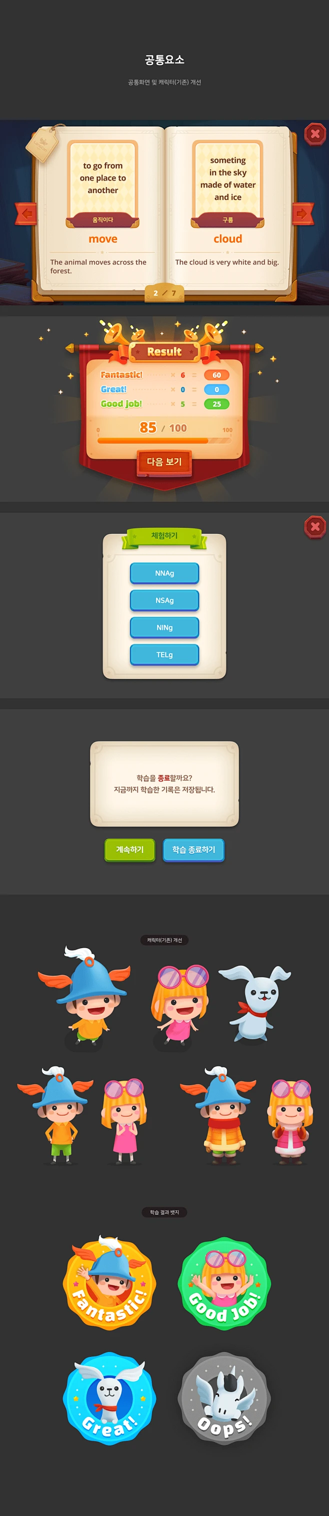 LAYER LAB : We make higher quality products with various development ...