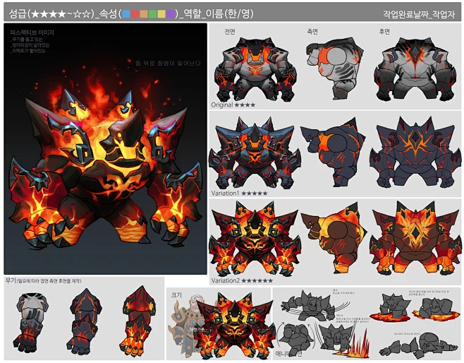 lazy master-花瓣网