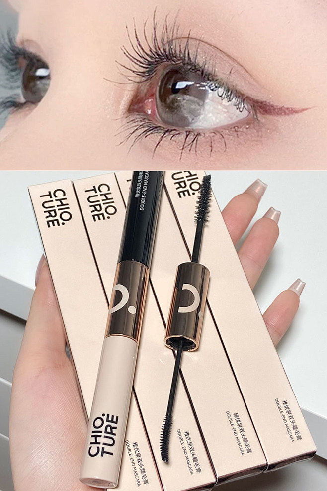 240304双头睫毛膏1200