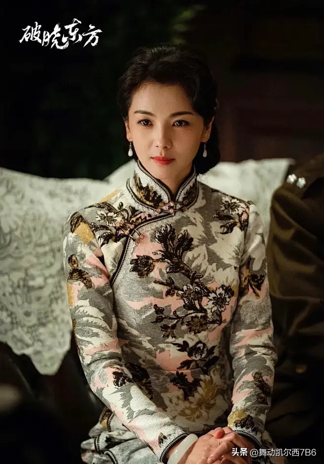 fa188bd628d043e396ffd34c5f7990d4~noop.image (1079×1546)-花瓣网