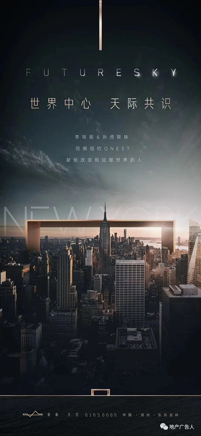 【未来·天奕】2020作品合集 : 擎磐出品\x26amp;独家供稿-花瓣网