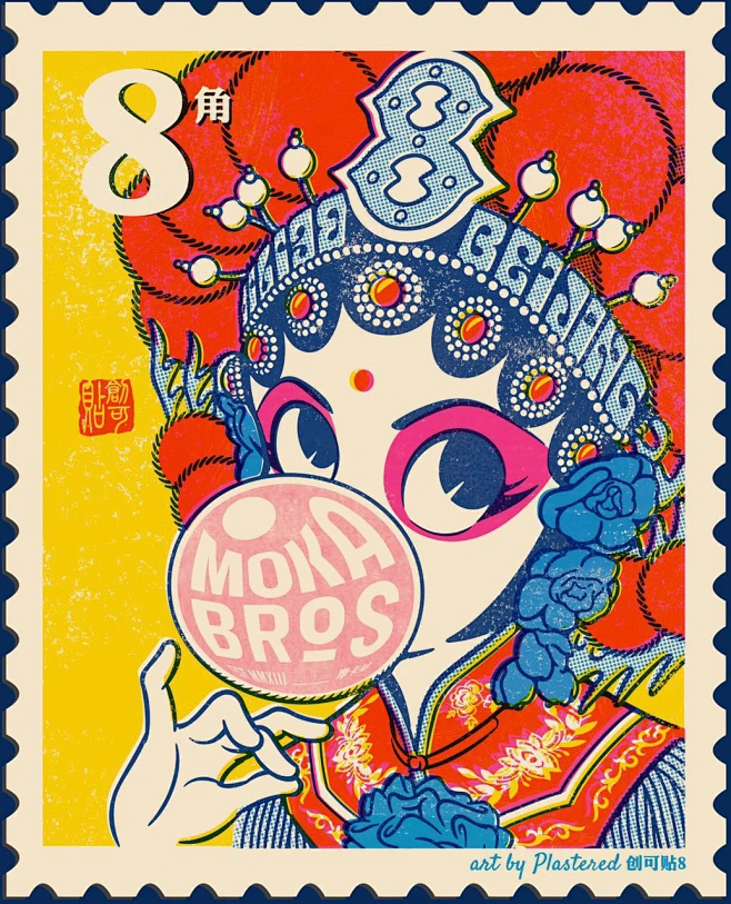 Pop Peking Opera : New art installation wall for Moka Bros Beijing ...