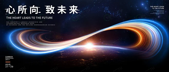 banner designer Key Vision key visual kv psd-花瓣网