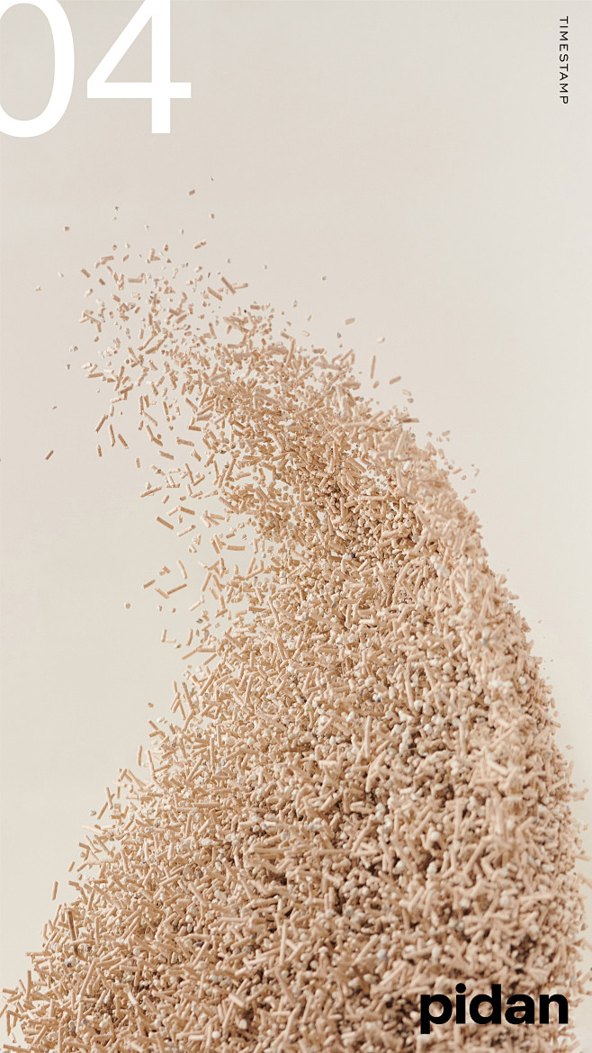 [pidan 猫砂美术馆 x Timestamp ]%7C摄影%_0a596349