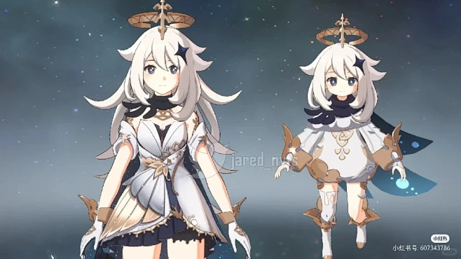 派蒙长大了也挺可爱的