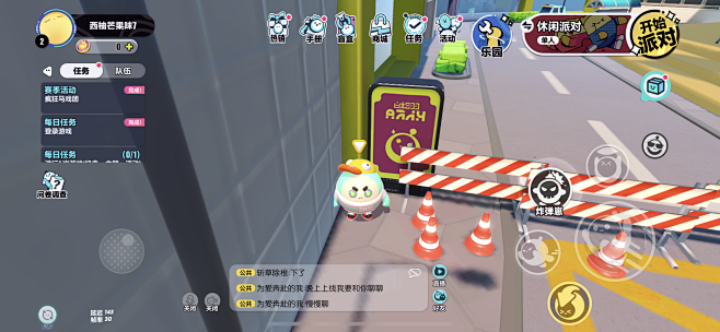 84cda312-9bf1-4208-b6cb-73e7fcc8af11