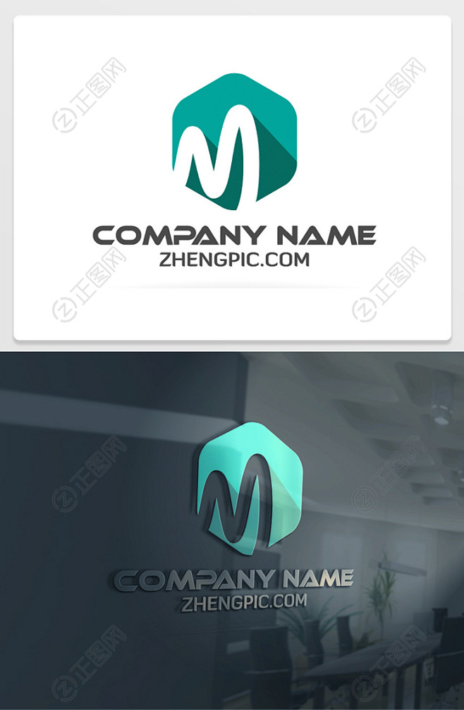 mlogo标志设计M字母商标下载