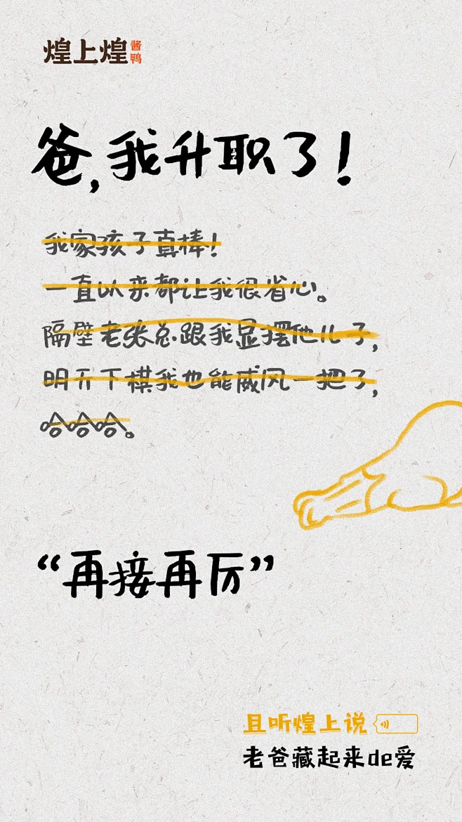 1655695853603501.jpg-花瓣网