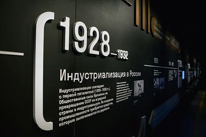 Image may contain: poster and screenshot-花瓣网