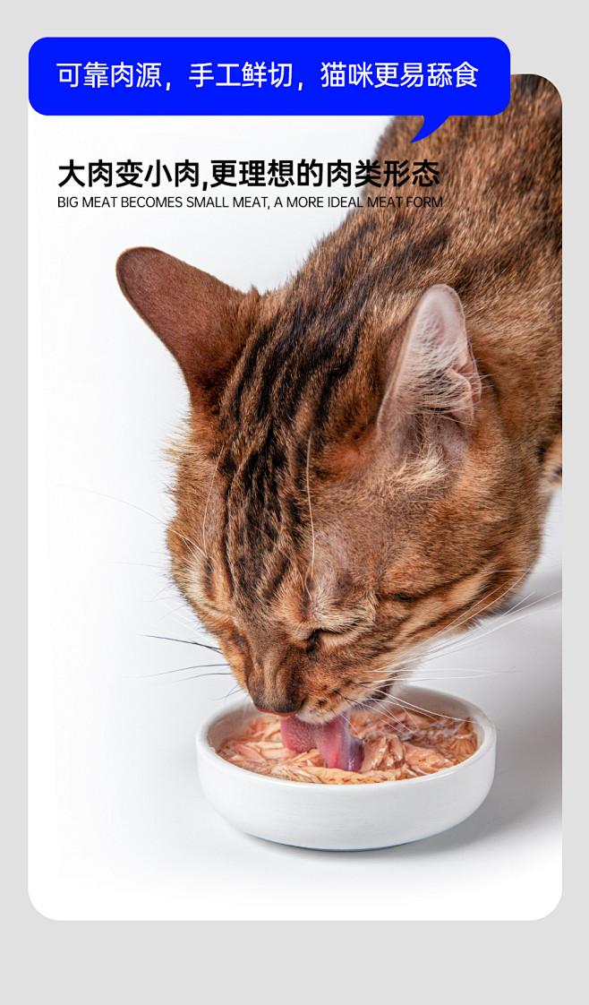 阿飞和巴弟猫罐头纯罐85g*6猫咪增肥营养发腮湿粮成幼猫零食罐头-tmall.com天猫