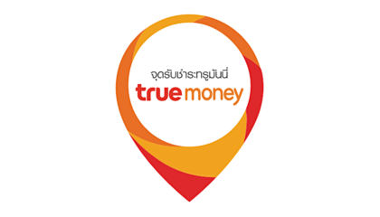 true-money-shop-420x240-1