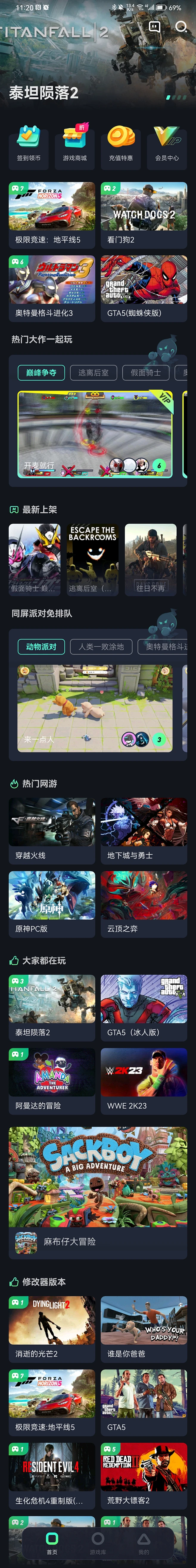 img_v2_a1d40f9e-cc35-4a05-bbc8-cd16edda0cag-花瓣网