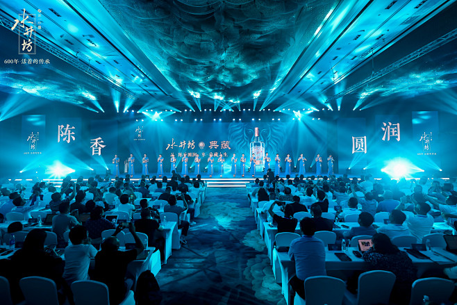 水井坊新品发布会，更多高清无水印照片请关注@活动汪