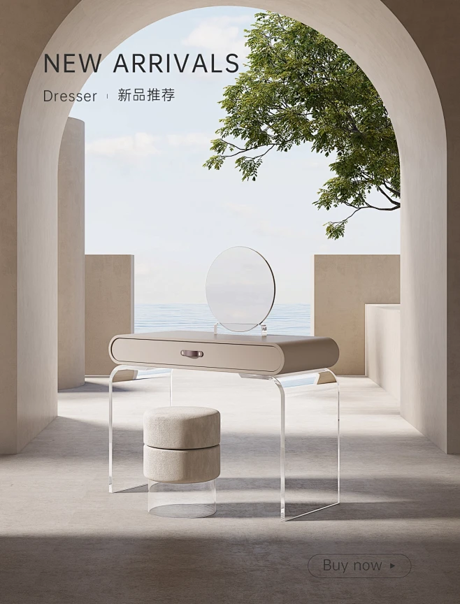 BITAY海外旗舰店-花瓣网