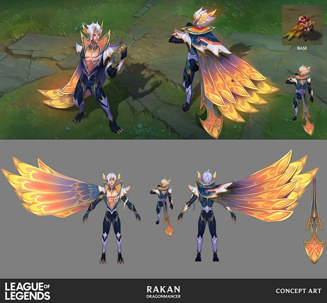 神龙尊者 洛 Dragonmancer Rakan-花瓣网