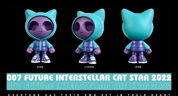 COOL SEVEN ∣ 酷七 | 暖雀网-吉祥物设计/ip设计/卡通人物/卡通形象设计/卡通品牌设计平台-花瓣网