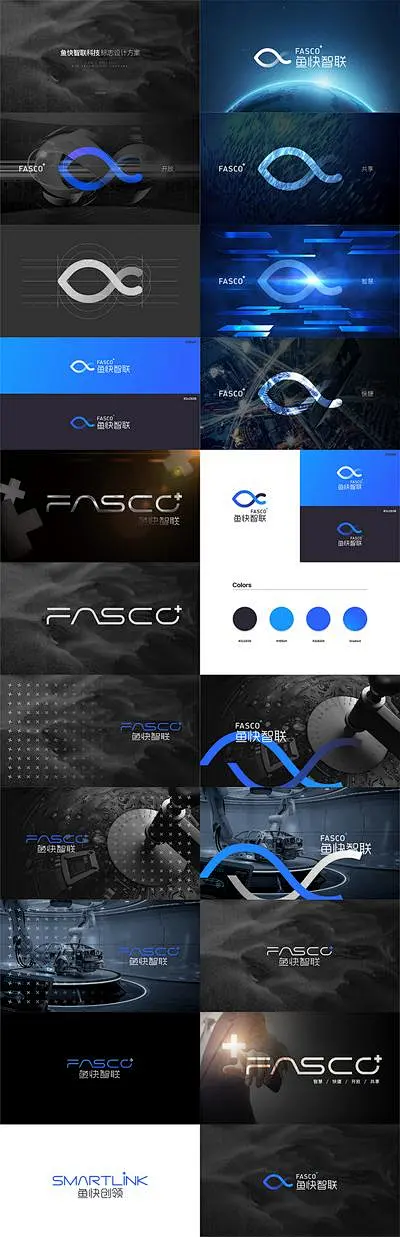 【南门网】 VI VIS 鱼形 智联 科技 logo 457193-花瓣网