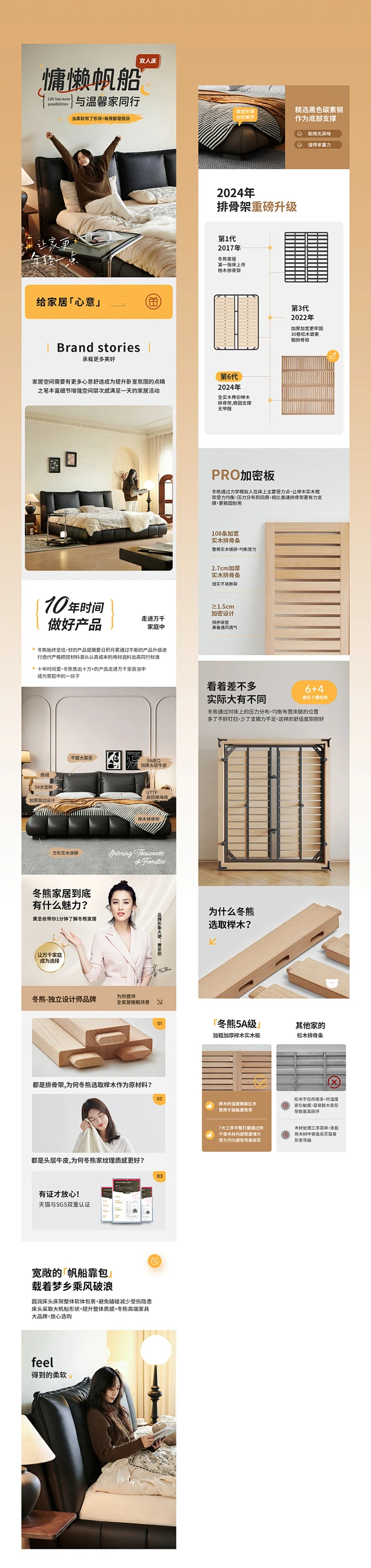 668216858a3eavjt88q2uo1299-花瓣网