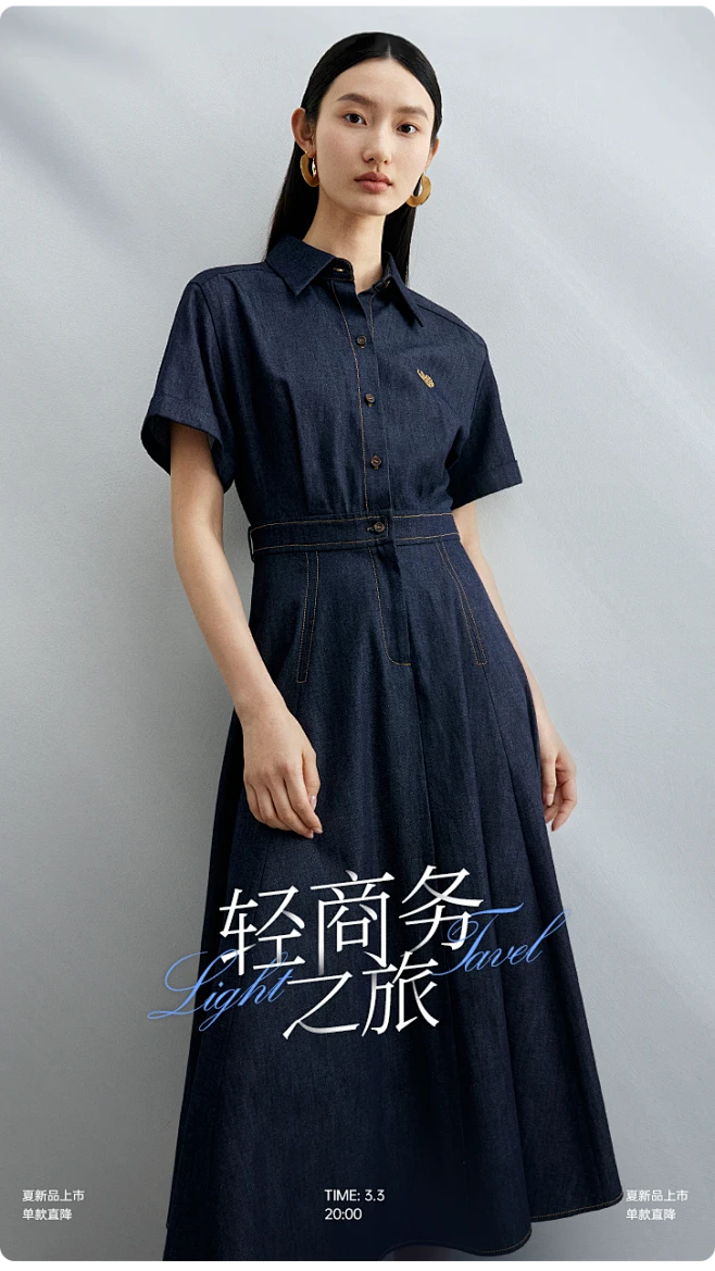 迪赛尼斯官方旗舰店-花瓣网