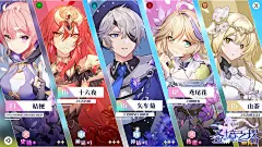 游戏图片大全-游戏高清好看的图片--花瓣-词笙-的画板