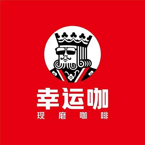 幸运咖的搜索结果_百度图片搜索-花瓣网