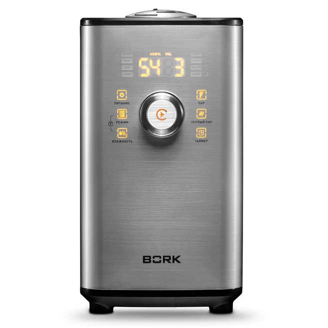 Увлажнитель воздуха BORK H701 серый - купить увлажнитель воздуха H701 по лучшей цене на ...