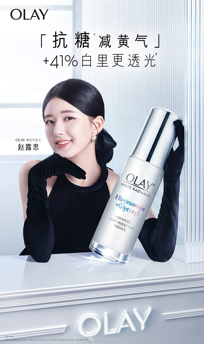 OLAY的照片 - 微相册-花瓣网